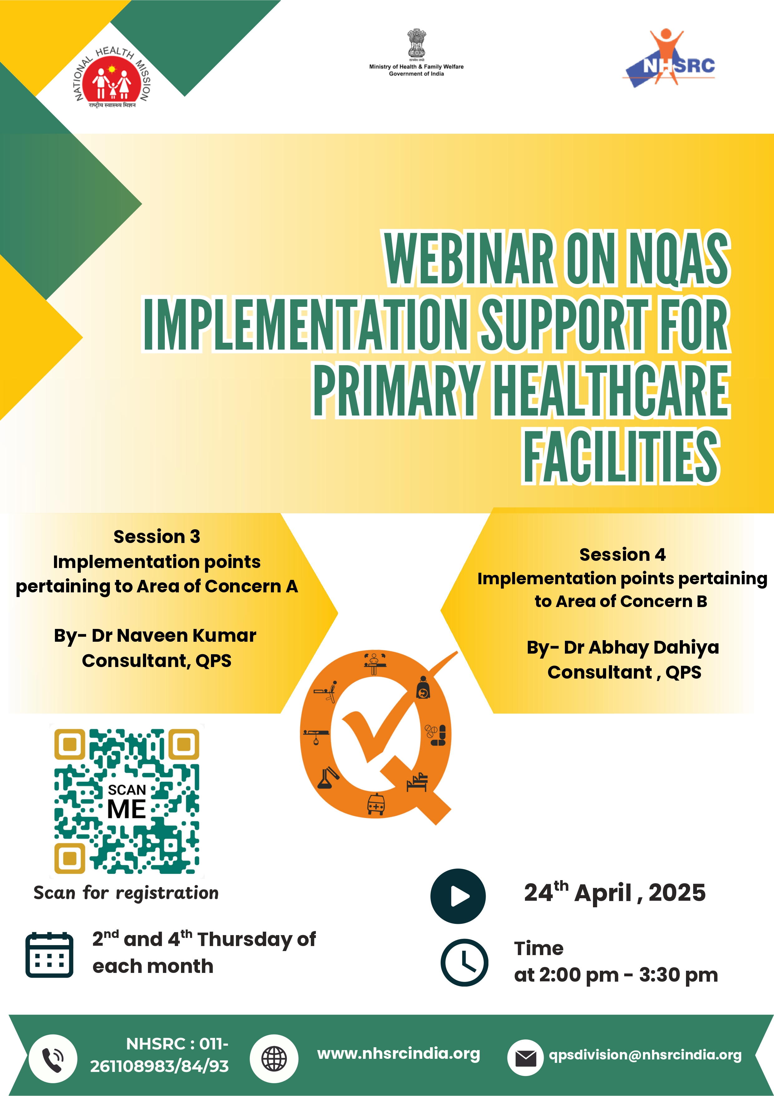 NQAS implementation Support webinar Series- sessions on Area of Concern A and B | National ...
